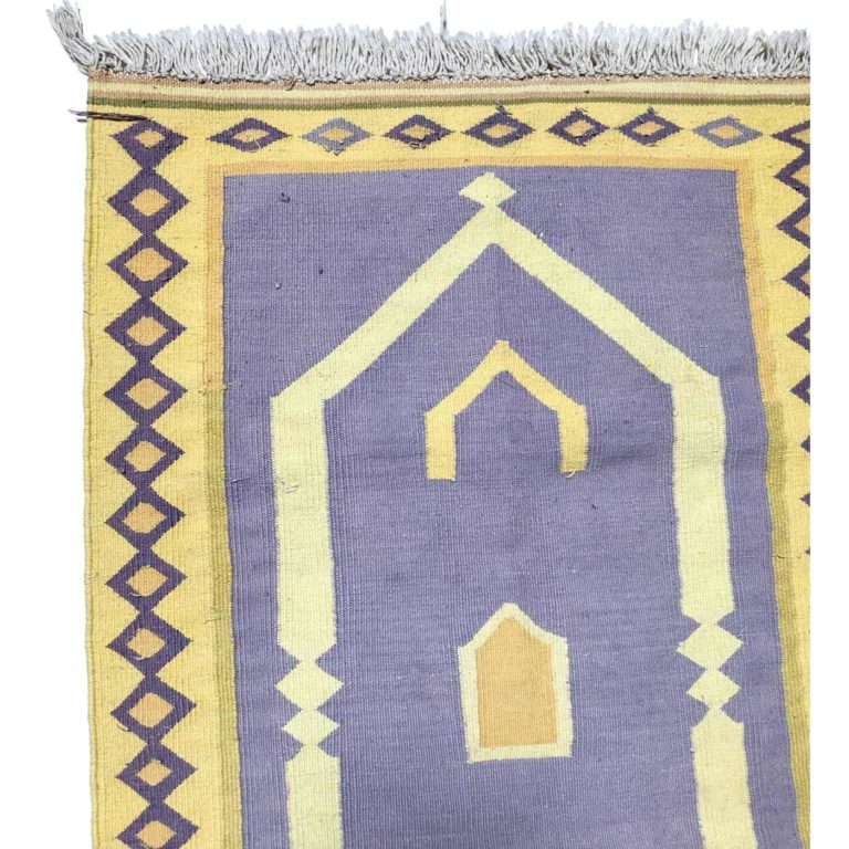 Mihrab Prayer Rug | Lavender and Yellow Rug | Vintage Prayer Rug