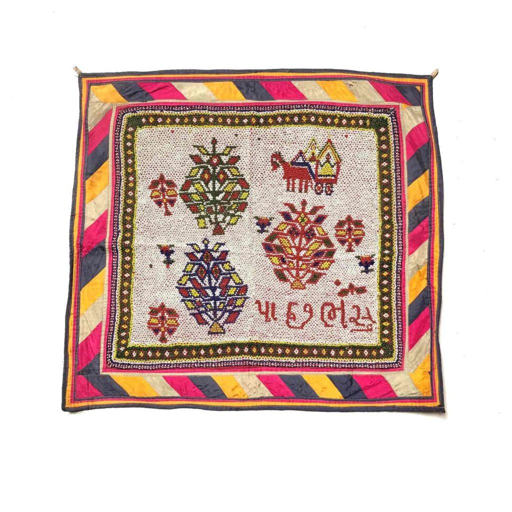 Antique Chaklo in Navy and Purple | Antique Textile | Hand-embroidery
